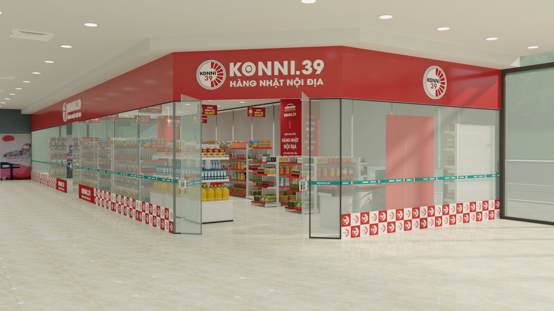Konni39 thay đổi bộ nhận diện thương hiệu - Konni 39