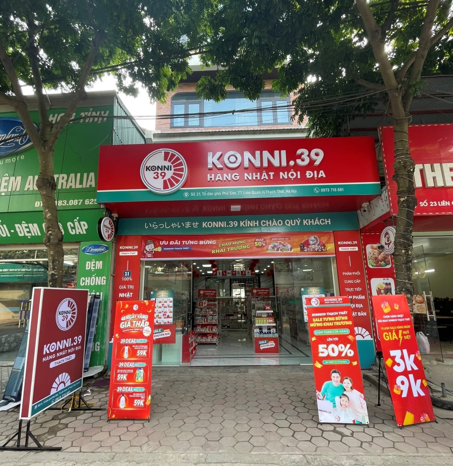 Mẫu trưng bày cửa hàng tạp hóa đẹp: trang trí cửa hàng Nhật nội địa - Konni 39